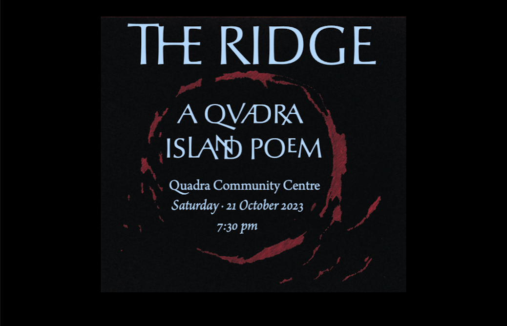 First Of 4 Cultural Events From Sierra Quadra: World Premiere Of The ...
